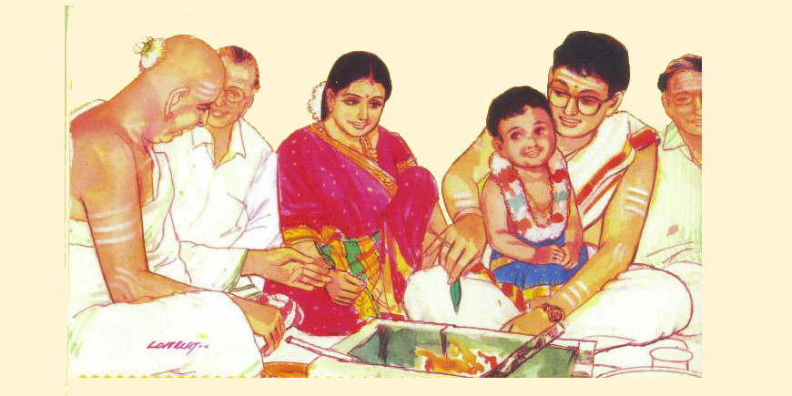 ఆయుష్ హోమం-Ayush Homam - Brahma Tantra